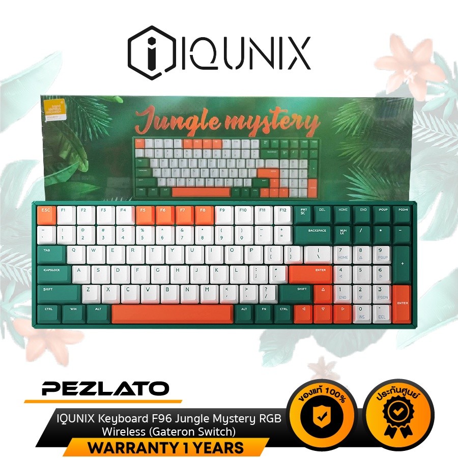 IQUNIX Keyboard F96 Jungle Mystery RGB Wireless (Gateron Switch ...