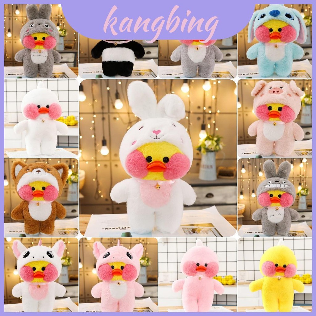 Cafe Soft Lalafan Duck Unicorn Totoro ตุ๊กตาแพนด้าน่ารักน่ารักสนุก ...