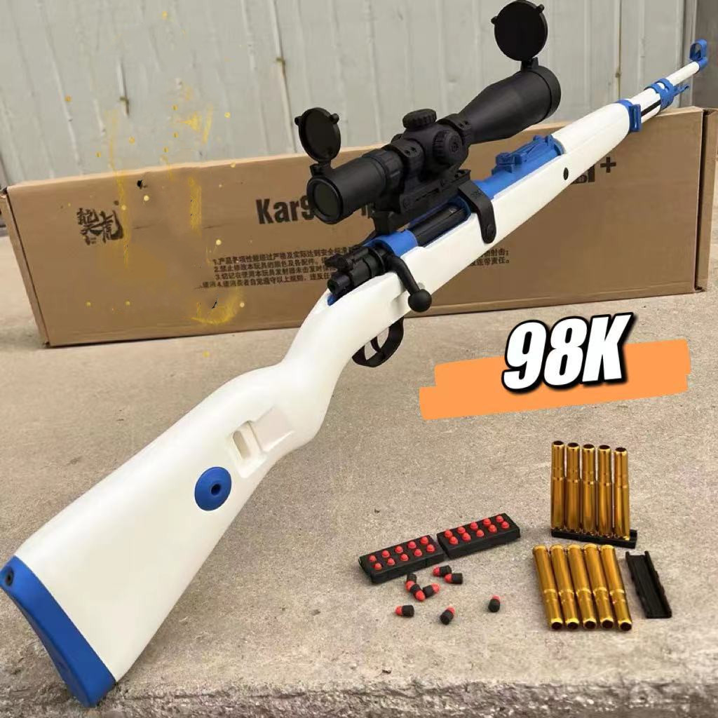 Guaiqiao Yanhu 98K รุ่นที่สองมือดีดออกสายฟ้าปืนของเล่นไนลอน | Shopee Thailand