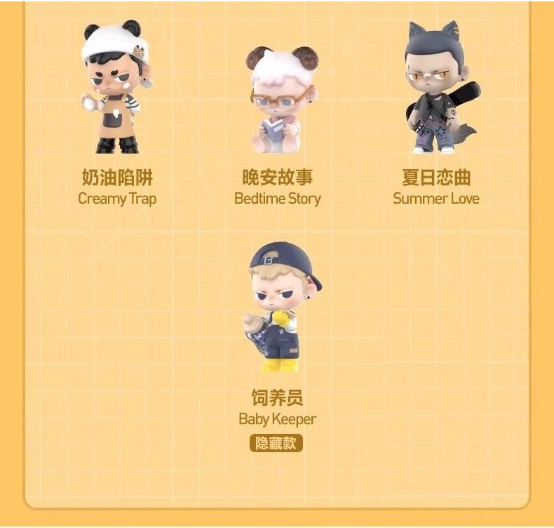ของแท้ POPMART KUBO space KUBO 24/1 you Every Moment Series ของเล่น ...