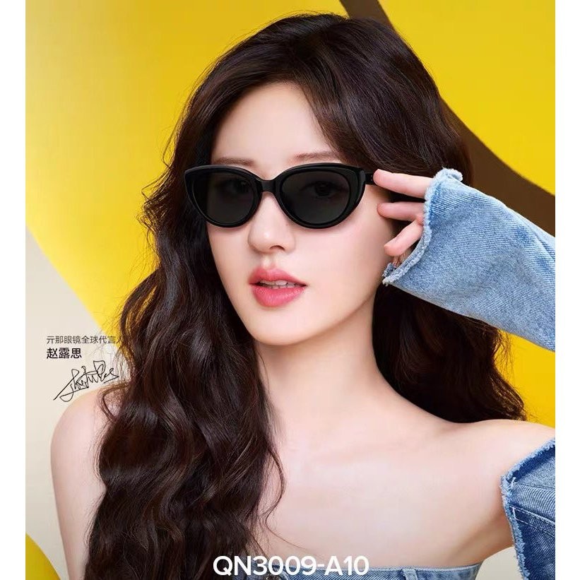 - แว่น Qina #จ้าวลู่ซือ | Shopee Thailand
