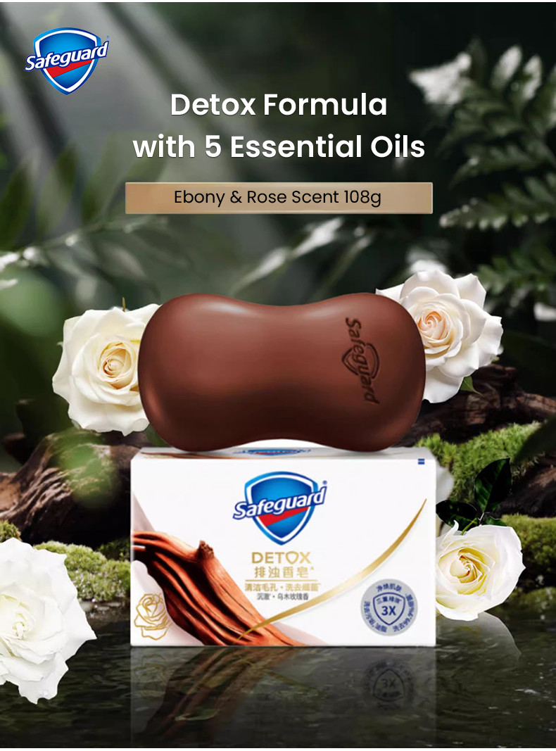 Safeguard Soap DETOX Pore Clean Face Hand Bath Cleaning สบู่มัลติฟังก์ชั่น กลิ่น Ebony Rose 108g ...