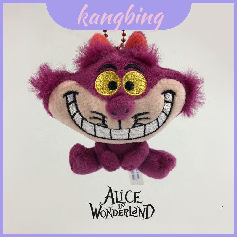 Classic Cheshire Cat ตุ๊กตาของเล่นตุ๊กตา A Fan Favorite From In ...