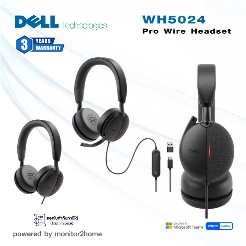 Dell Pro Wired ANC Headset - WH5024, Active Noise Cancelling Headset ...