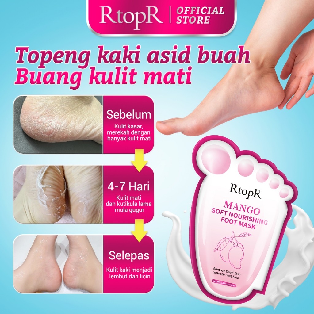 ในสต็อก RtopR Mango Foot Mask Peel Dead Whitening Moisturizing ...