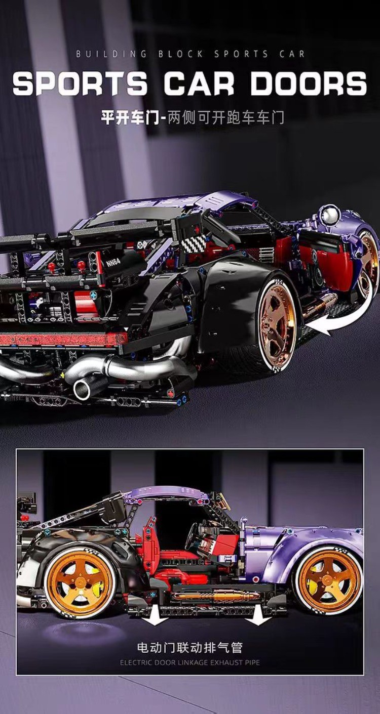 10544 Porsche 964 Supercar Building Blocks K-BOX สีม่วง 1:8 รถ Technic ...