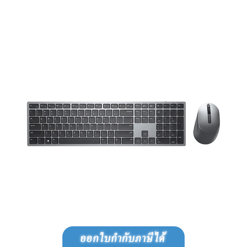 DELL (คีย์บอร์ดและเมาส์ไร้สาย) PREMIER WIRELESS-BLUETOOTH KM7321W (TH ... DELL (คีย์บอร์ดและเมาส์ไร้สาย) PREMIER WIRELESS-BLUETOOTH KM7321W (TH ...