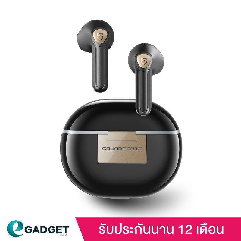 SoundPEATS Air3 Deluxe HS หูฟังบลูทูธ หูฟังไร้สาย True Wireless ...