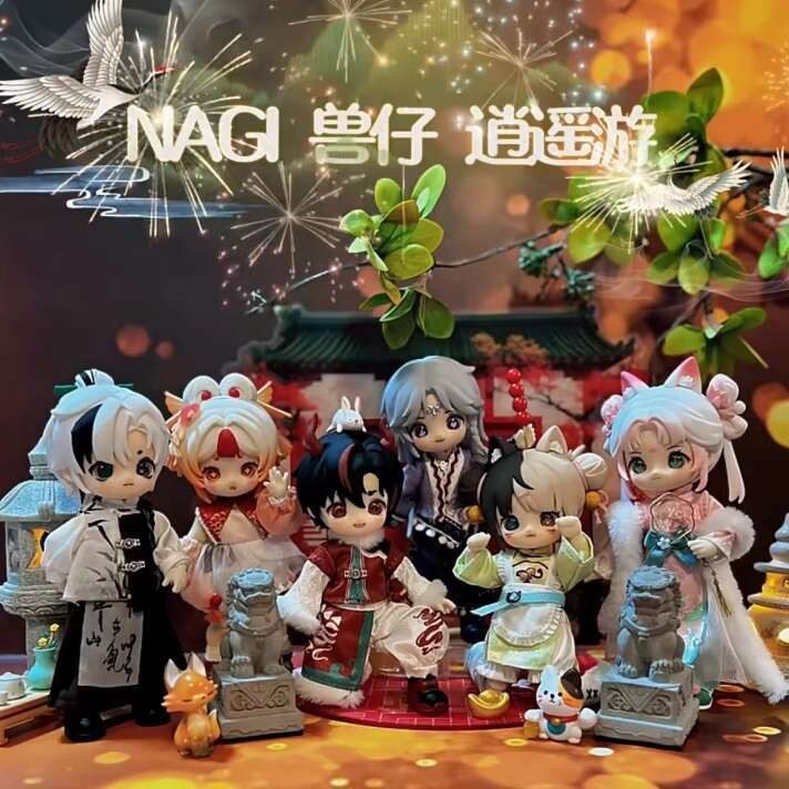 ของแท้ NAGI NAGI 234 Generation Easy Travel Exchange Student Series MJD ...