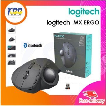 Logitech MX ERGO Advance Wireless Trackball เมาส์ แทร็คบอล ไร้สาย ...