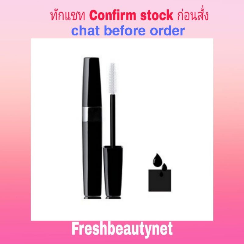CHANEL Inimitable Waterproof Mascara Noir 5g | Shopee Thailand