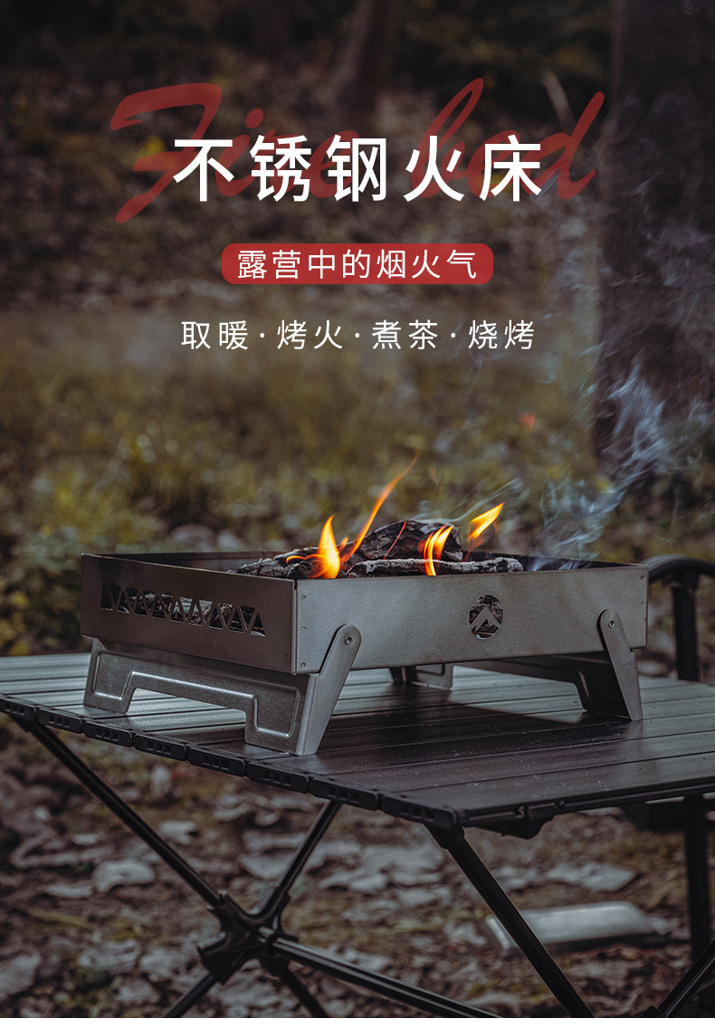 Campingmoon MT-6-LT เตาไฟสแตนเลสกลางแจ้ง เตาบาร์บีคิวแบบพกพา เตาไฟพับได้ อุปกรณ์ตั้งแคมป์ เตา ...
