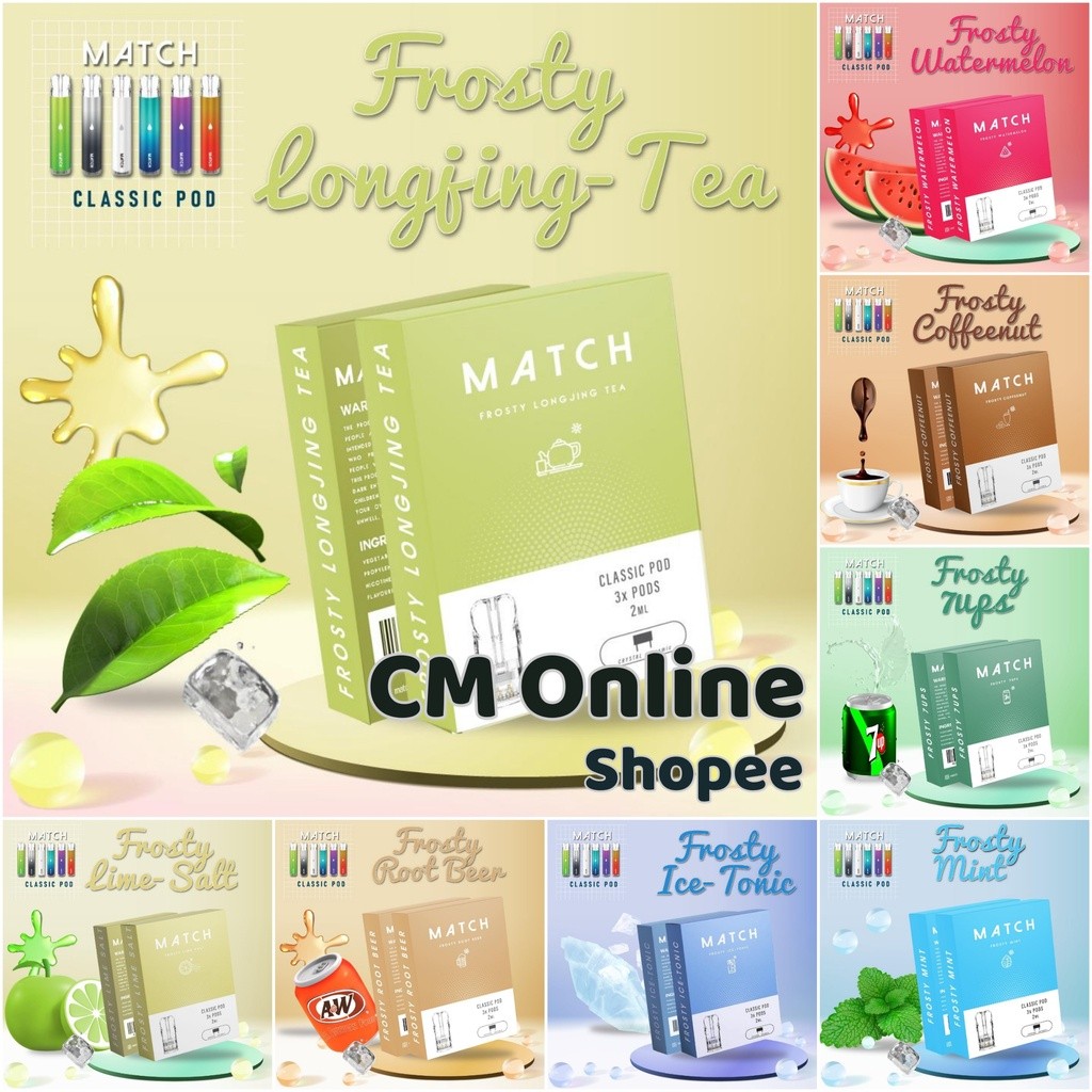 ในสต็อก CM ONLINE MALL Match Pod | จับคู่ฝักรสเผ็ดเย็นที่สุด | Shopee ...