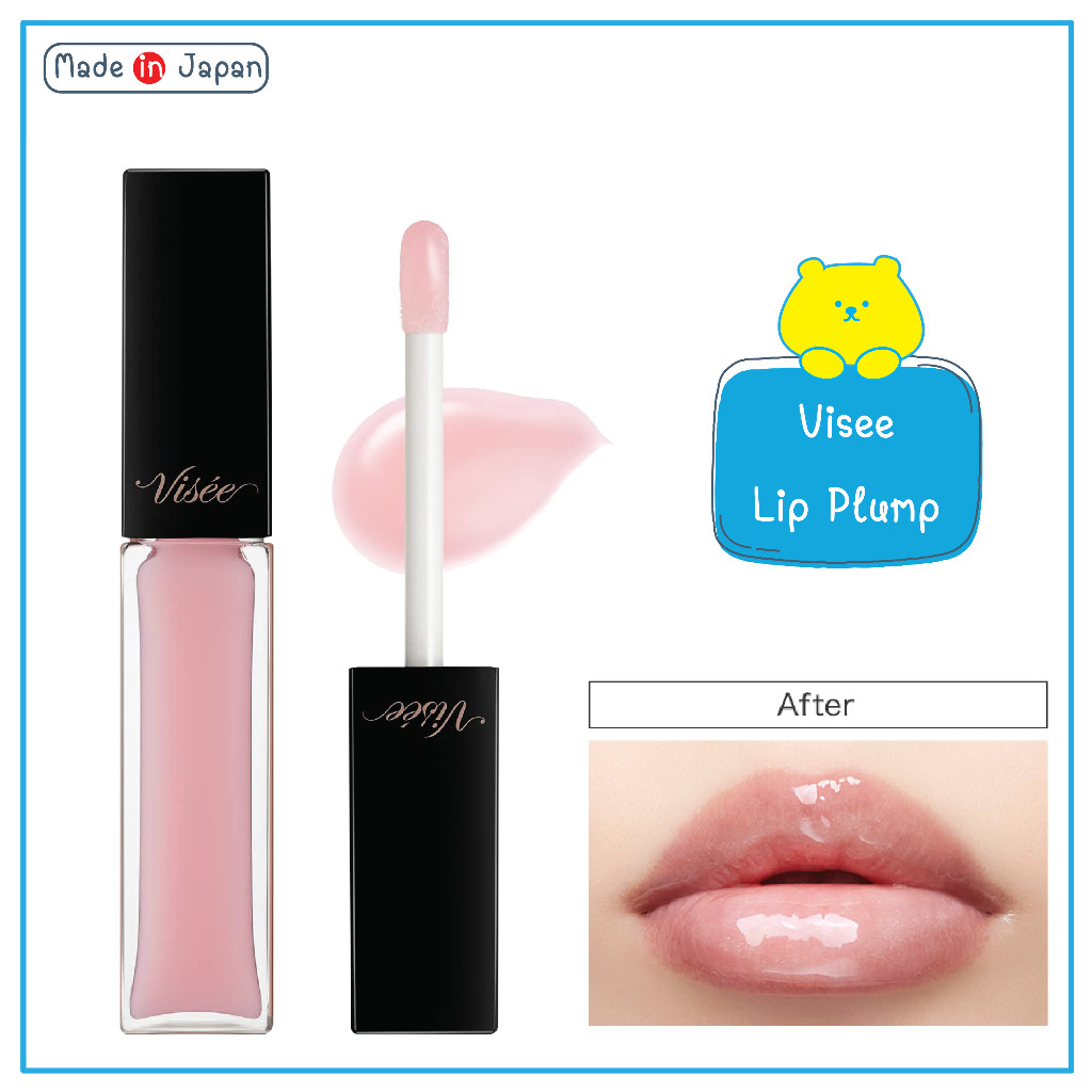 Visee Essense Lip Plumper 5.5ml. ลิปพลัมเปอร์ เนื้อกลอสทำให้ปากเราอิ่มฟู Made in Japan 4 รางวัล ...