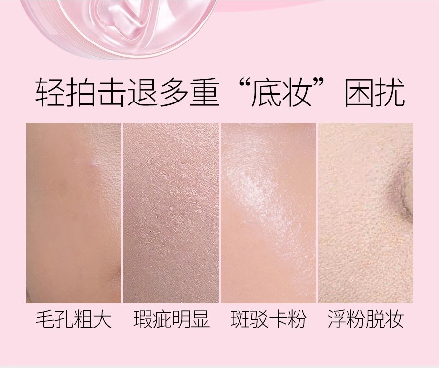 Veeecci แป้งฝุ่น Fixing Makeup Oil Control Fixing Loose Powder VECCI ...