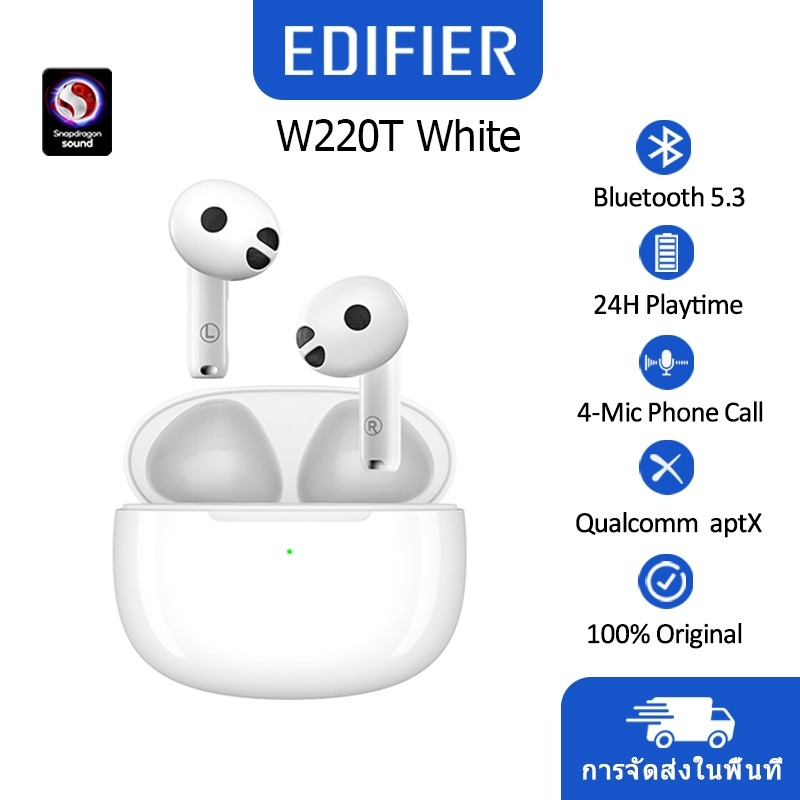 【COD】Edifier W220T TWS Earbuds หูฟังไร้สาย Bluetooth V5.3 ลดเสียงรบกวน ...