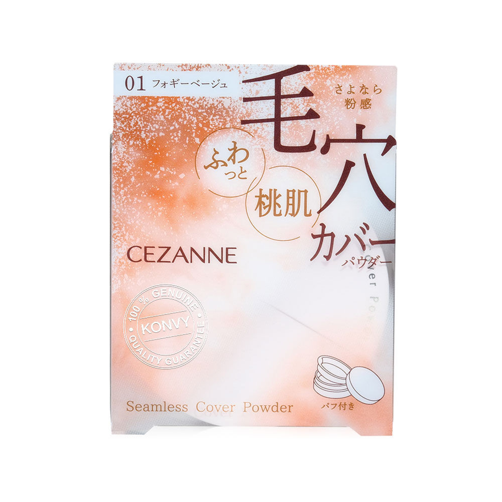 Cezanne Seamless Cover Powder 4.5g #01 เซซานน์ แป้งฝุ่นรูปแบบใหม่ ...