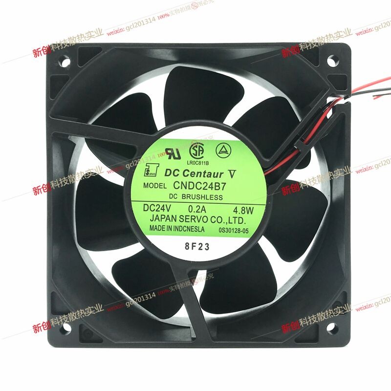 ยี่ห้อใหม่ Original CNDC24B7 ญี่ปุ่น Seiko Servo Inverter พัดลม DC24V 0 ...