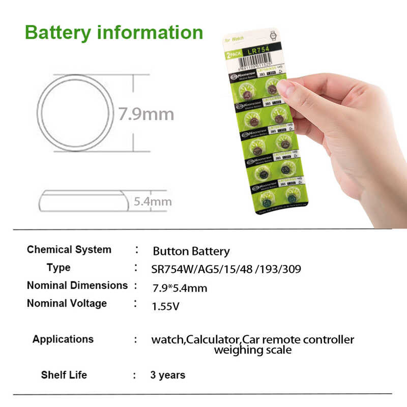 Δ 100 ชิ้น 1.55V Ag5 Lr754 ปุ่มเซลล์ Sr754 193 393 L754 Sr754sw Lr48 ...