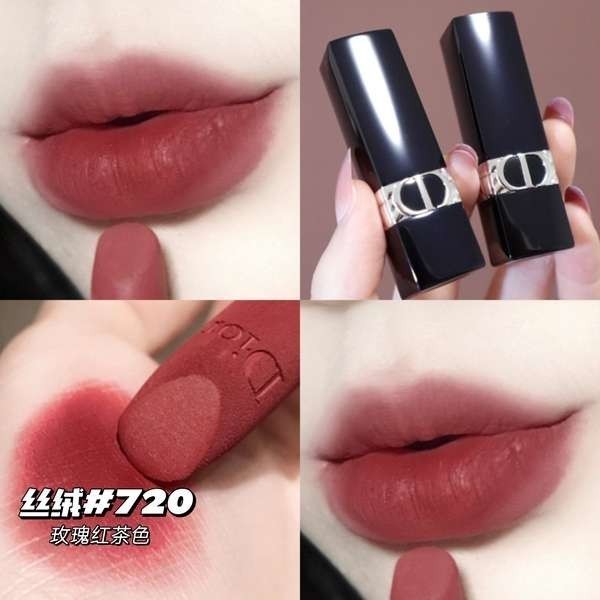 dior lip glow ลิป dior ลิปสติก Dior Blue Gold Matte Velvet 999 777 772 ...