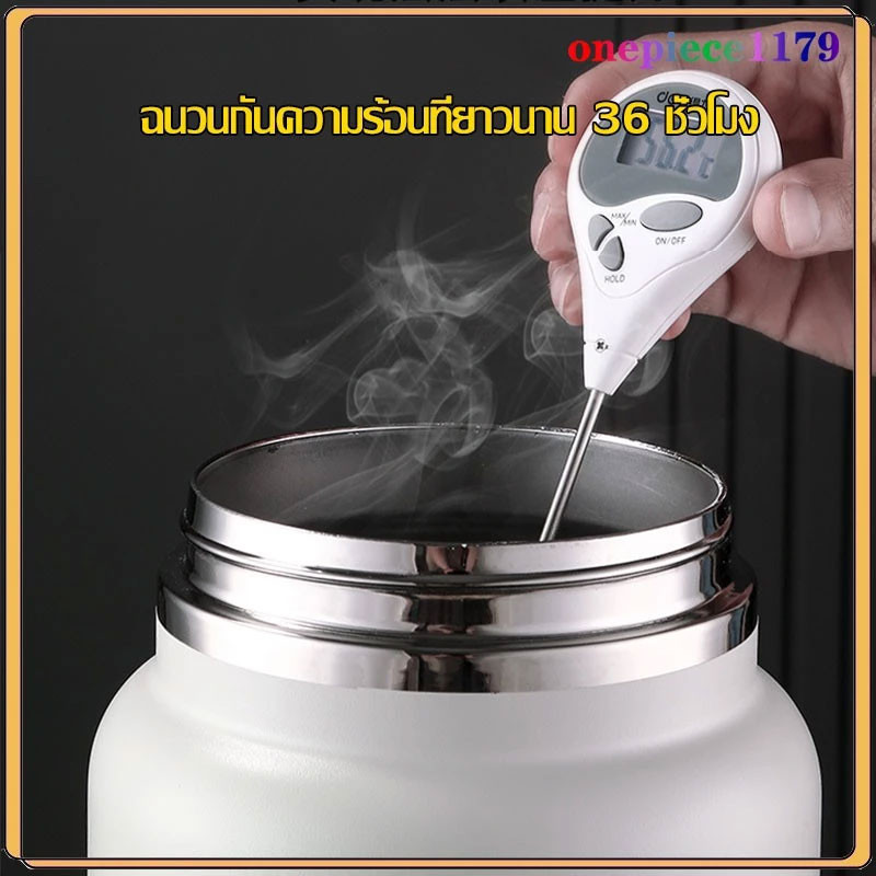 【Hygge】กระบอกน้ำเก็บความเย็น จัมโบ้ กระติกน้ำขนาดใหญ่ ขนาด 4000ml กระบอกสแตนเลส 316 พร้อมหูหิ้ว ...