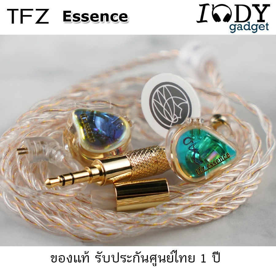TFZ ESSENCE ของแท้ รับประกันศูนย์ไทย หูฟังทรงคล้ายคัสต้อม สีแบบพิเศษ ไดรเวอร์ Dynamic Diaphragm ...