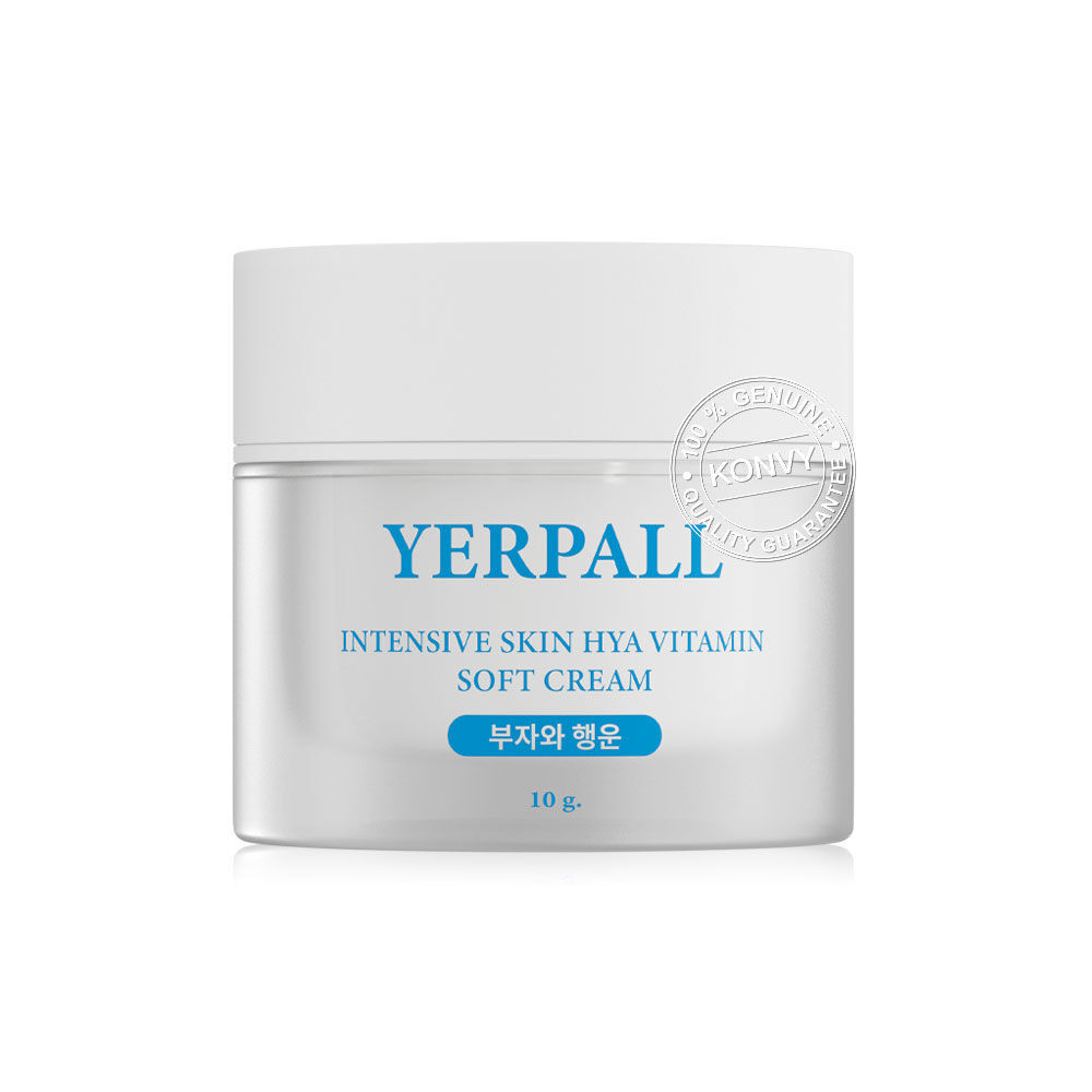 Yerpall Intensive Skin Hya Vitamin Soft Cream 10g ครีมมอยส์เจอไรเซอร์ ...