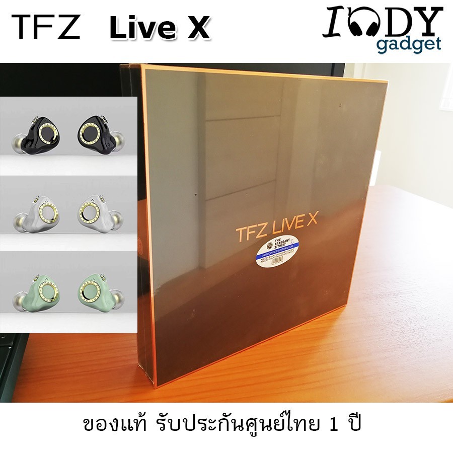 Tfz Live X ของแท้ รับประกันศูนย์ไทย หูฟัง Inear Golden Dynamic Driver ...