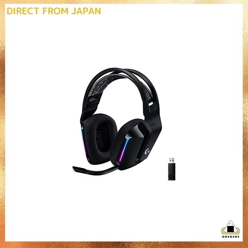 Logicool G Gaming Headset G733-BK Black Gaming Wireless Headset ...