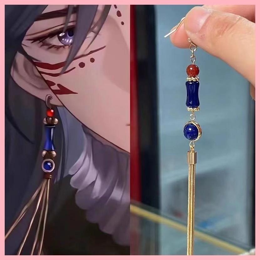 ของขวัญเครื่องประดับ Genshin Impact Kaedehara Kazuha Raiden Shogun ...