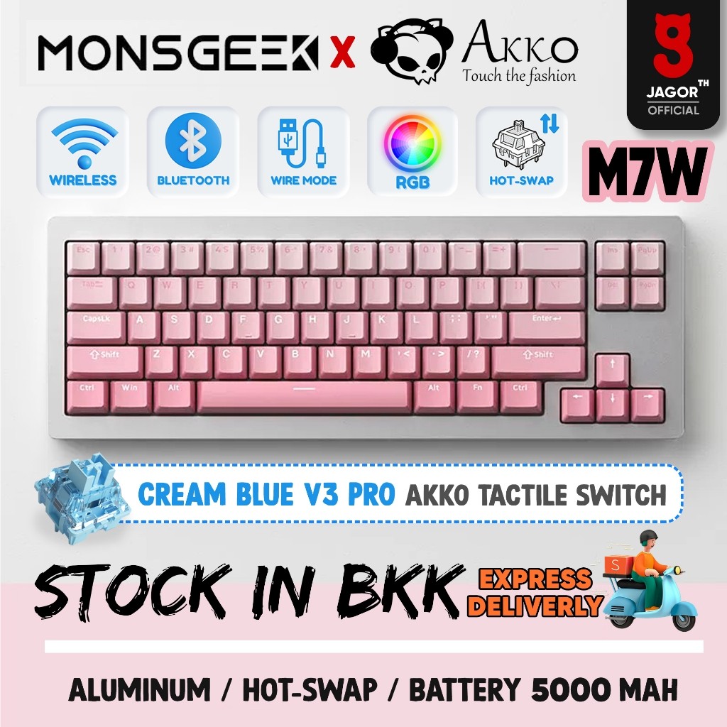 (พร้อมส่งจากไทย) คีย์บอร์ด Monsgeek M7W m7w Aluminium 65% อลูมิเนียม RGB Hotswap Gasket ...