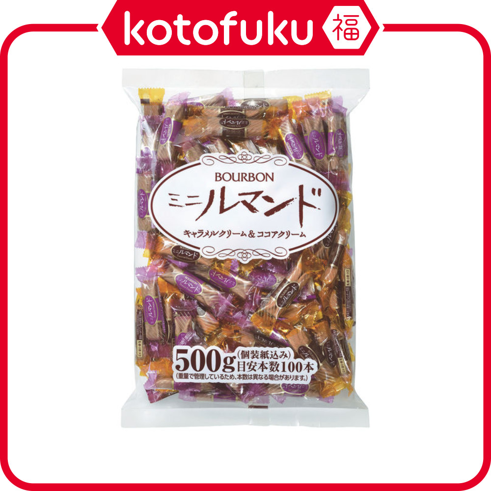 Japan Bourbon Tokyu Mini Lumand Caramel Cream & Cocoa Cream Assortment ...