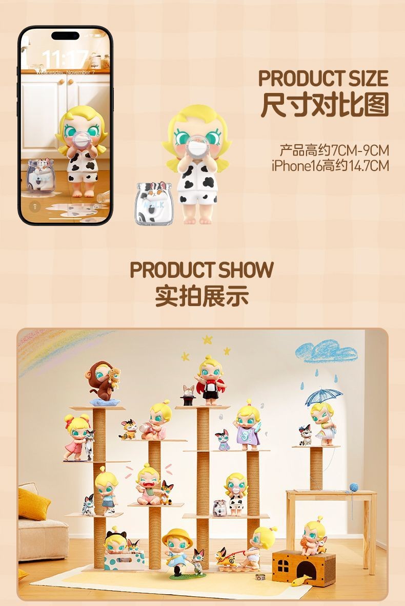 ฟิกเกอร์ซีรีส์สนุกสนาน Baby Molly Meow จาก POPMART ของตกแต่งทันสมัย ...
