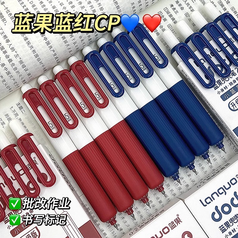 Simple Pocket Pen Pocket Press Gel Pen Quick-Drying High-Appearance CS ...