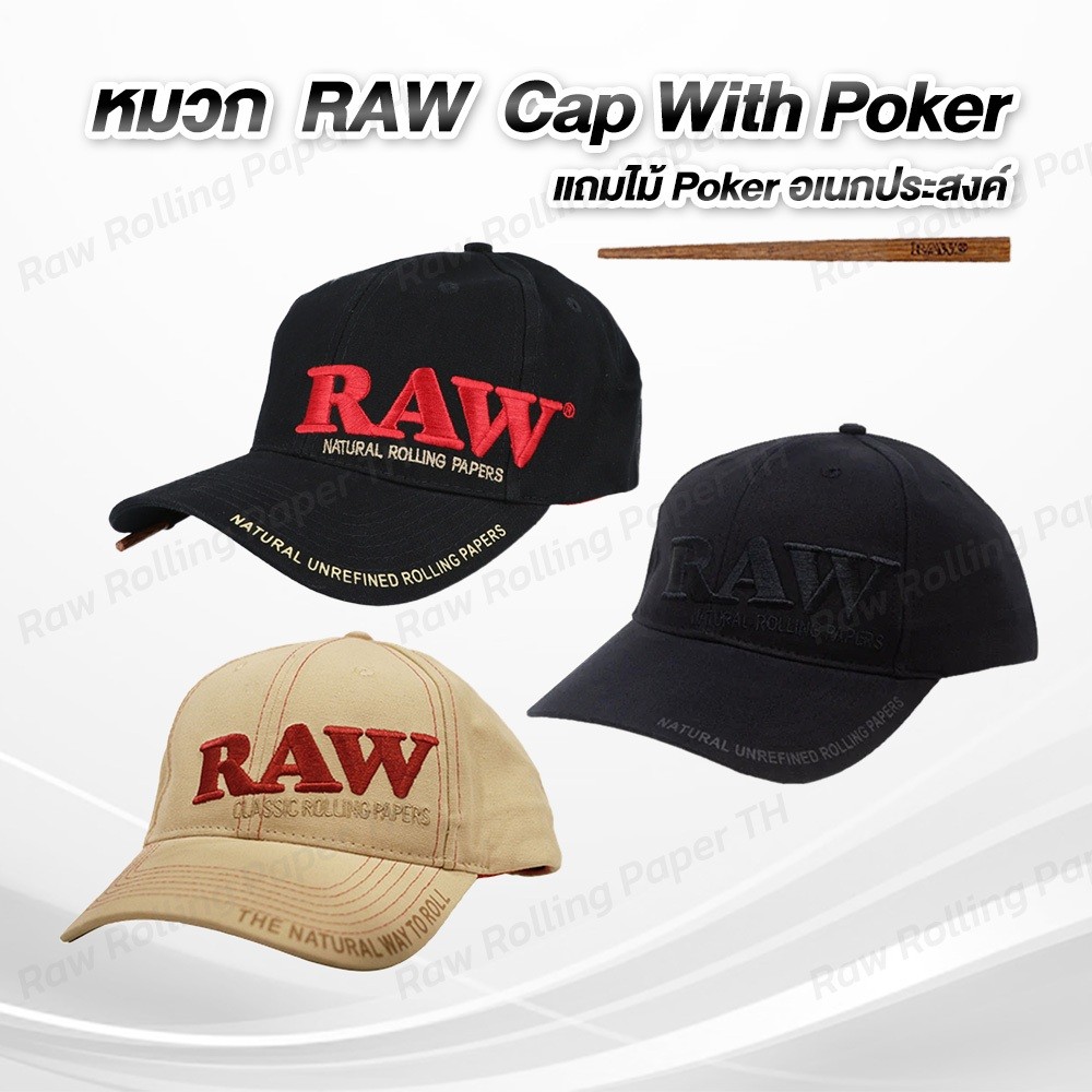 ♞,♘(ของแท้100% ส่งไว) หมวก Raw Poker Hat Black ผ้าคอตตอน 100% โลโก้ RAW ...