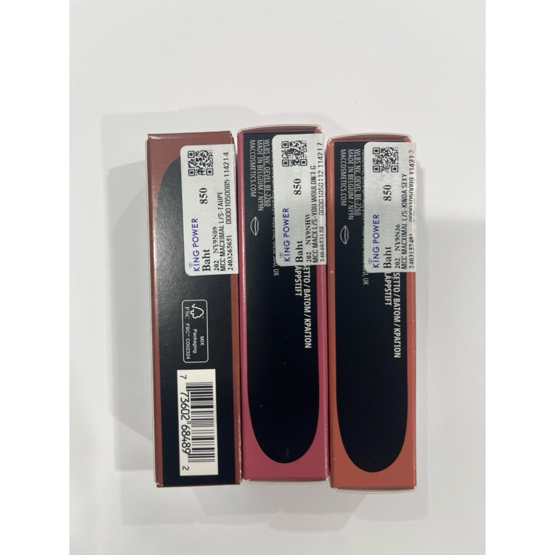 ,,MAC Maximal Matte Lipstick 3.5g สินค้าจากคิงเพาเวอร์ | Shopee Thailand