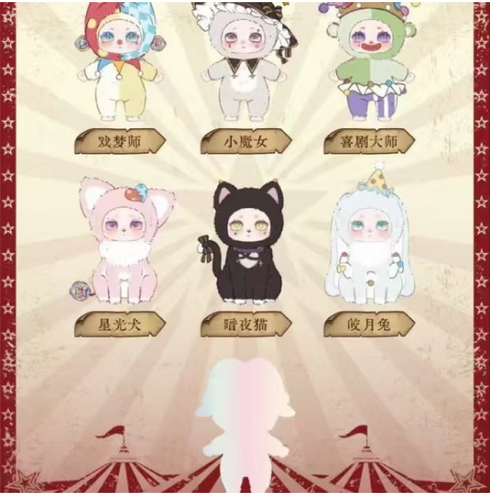 【Spot goods】LOKIKI v4 Absurd Park series blind box art toy กล่องสุ่ม ...