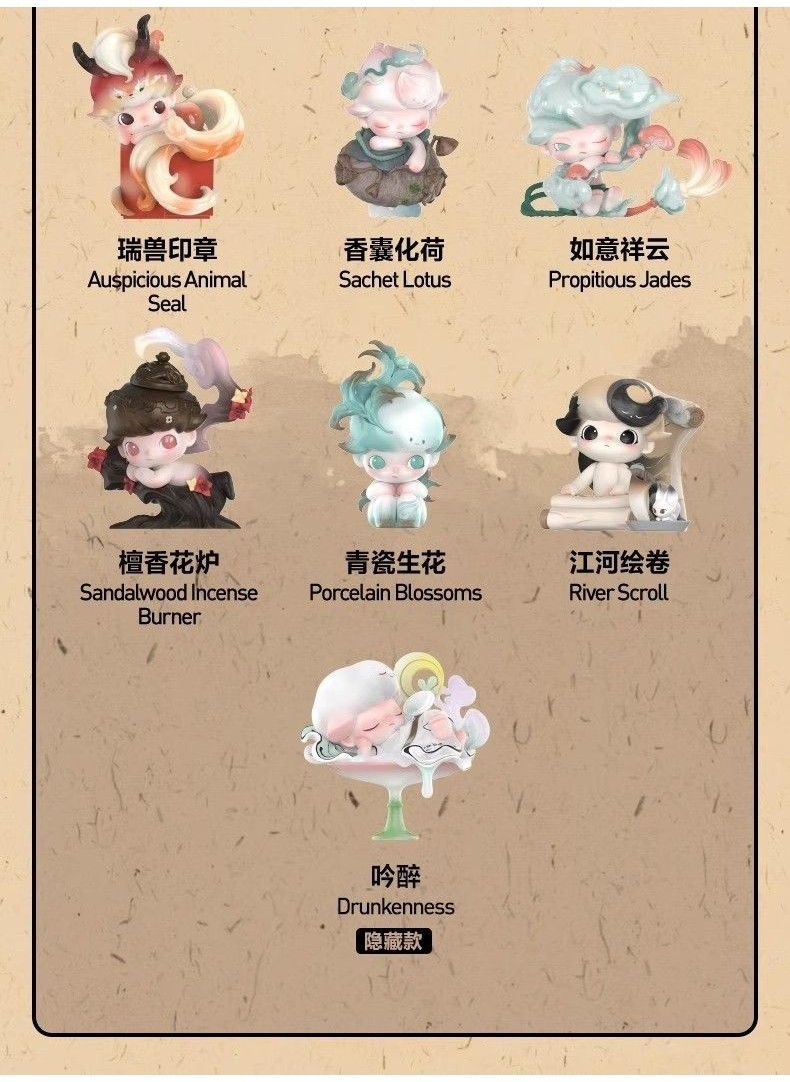 ของแท้ popmart dimoo World Stories in the Cup Series Official Art Toy ...