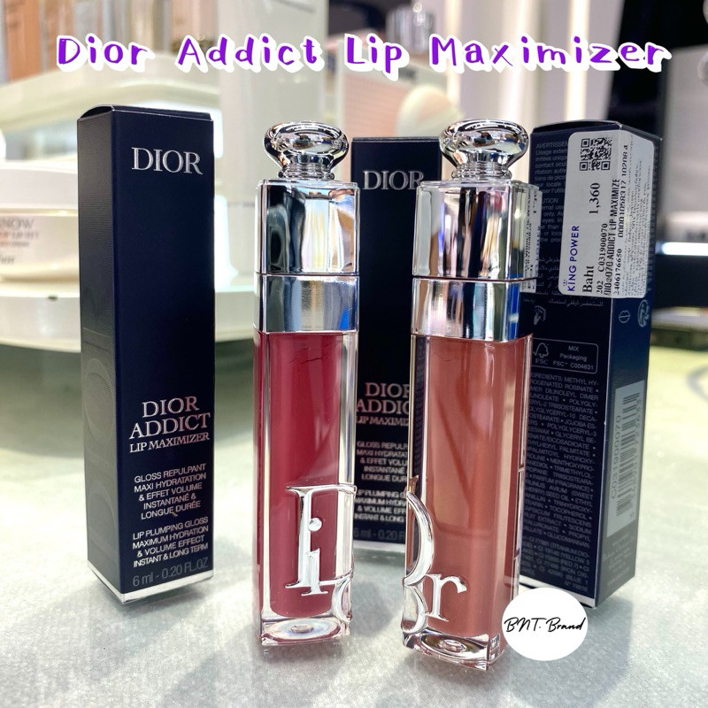 ใช้โค้ดลดสูงสุด 20%(แท้ 100% จาก King Power) Dior Addict Lip Maximizer ...