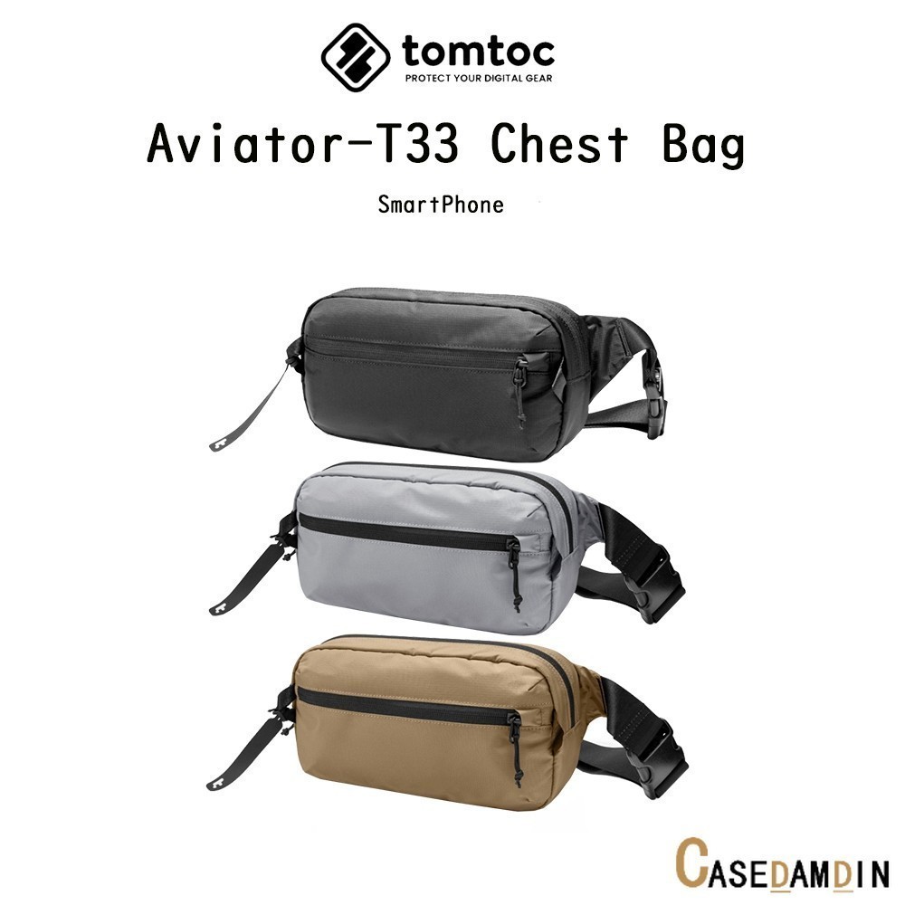 Tomtoc Aviator-T33 Chest Bag กระเป๋าคาดอกเกรดพรีเมี่ยมจากอเมริกา สำหรับ ...