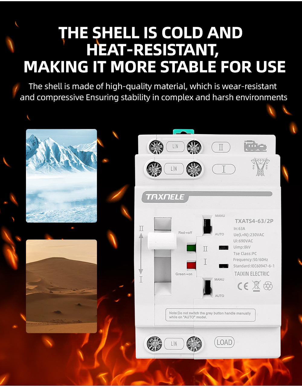 Taxnele Din Rail 63A ATS Dual Power สวิตช์โอนอัตโนมัติสวิตช์เลือกไฟฟ้า 2P 4P | Shopee Thailand
