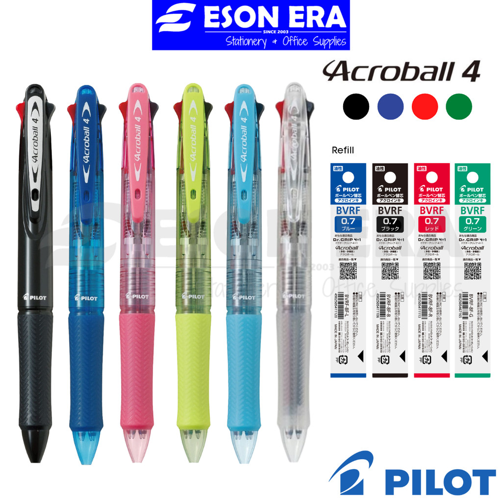 ปากกามัลติฟังก์ชั่น Pilot Acroball 4 ปากกา 4 สี 0.7 มม. (รีฟิล BVRF ...