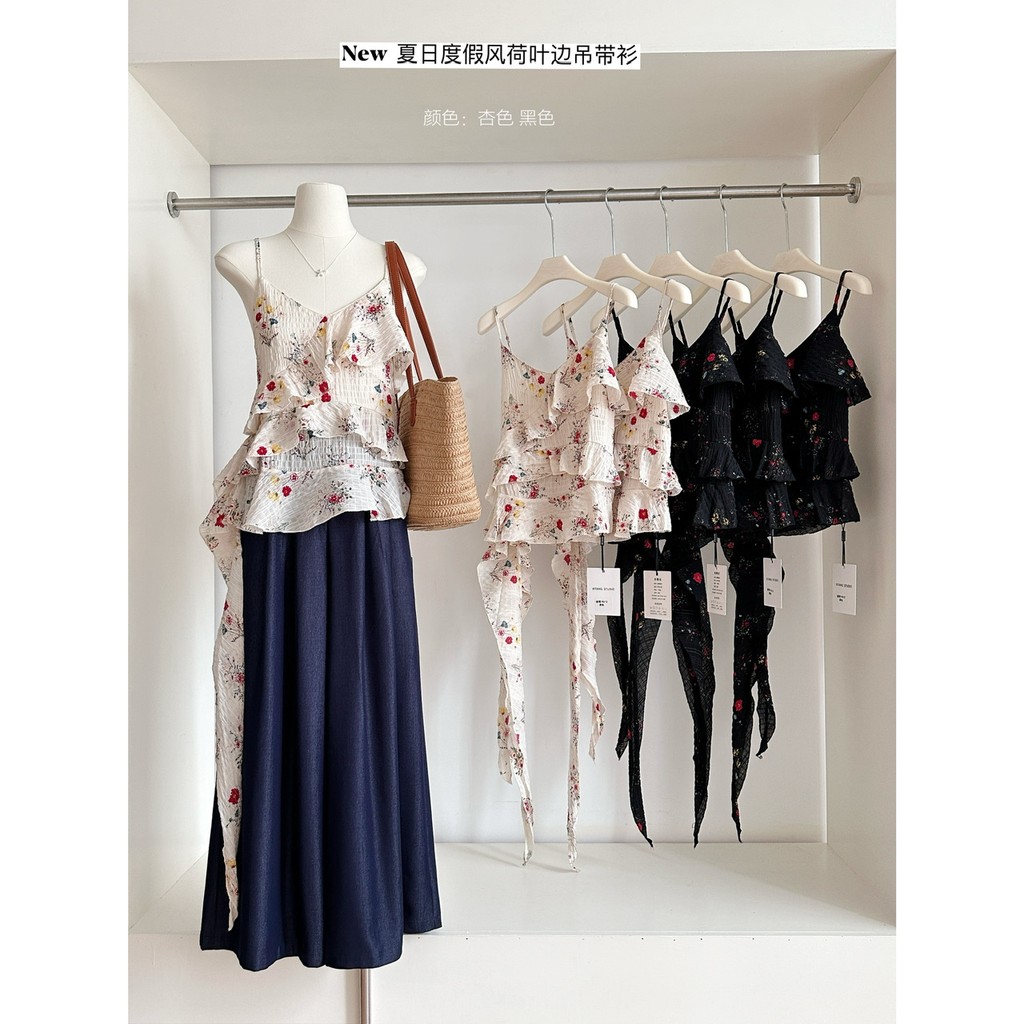 87932 V คอดอกไม้ที่สวยงามไม่สม่ําเสมอ Ruffled กล้ามเนื้อ Camisole ...