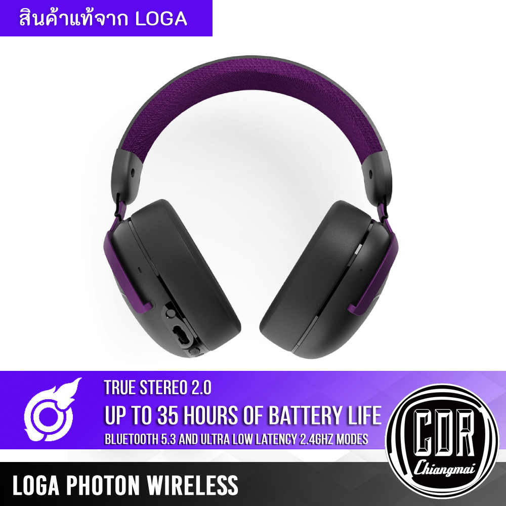 LOGA PHOTON GAMING HEADSETS : หูฟังเกมมิ่ง แบบ สาย และ ไร้สาย WIRED AND ...