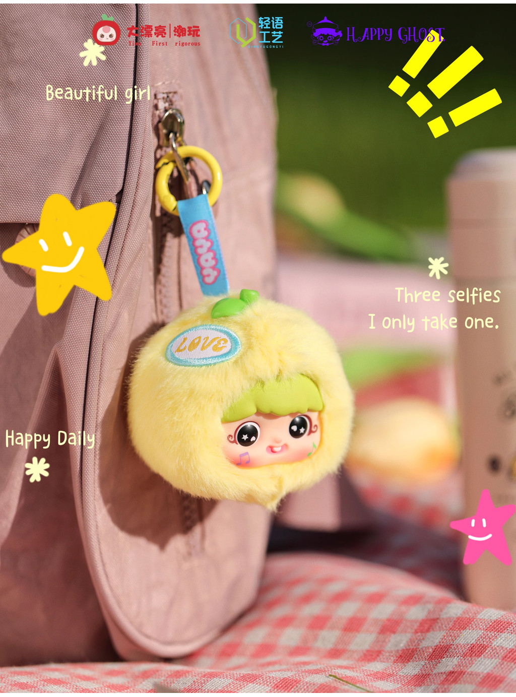 yaya fruit/yaya กล่องสุ่ม/yaya v2 art toy Baby Three Baby Series Plush ...