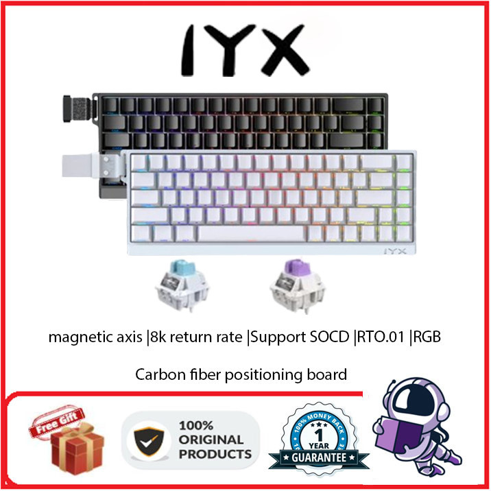 Iyx MU68 Pro all-aluminium 8K gaming สวิตช์แม่เหล็ก 0 โซนตาย 68 คีย์ Ai ...
