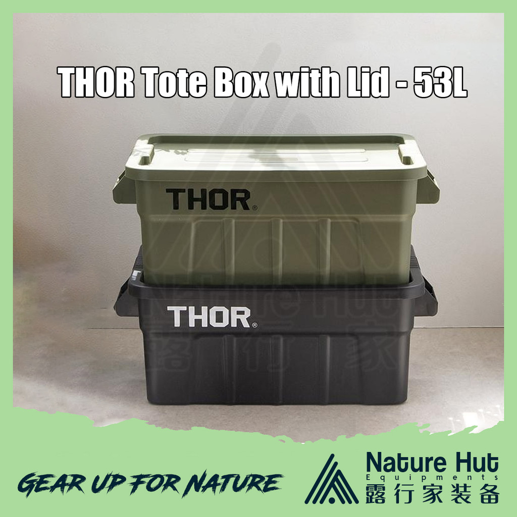 53L THOR Tote Box พร้อมฝาปิดความจุขนาดใหญ่ภาชนะเก็บวางซ้อนกันได้ | Shopee Thailand