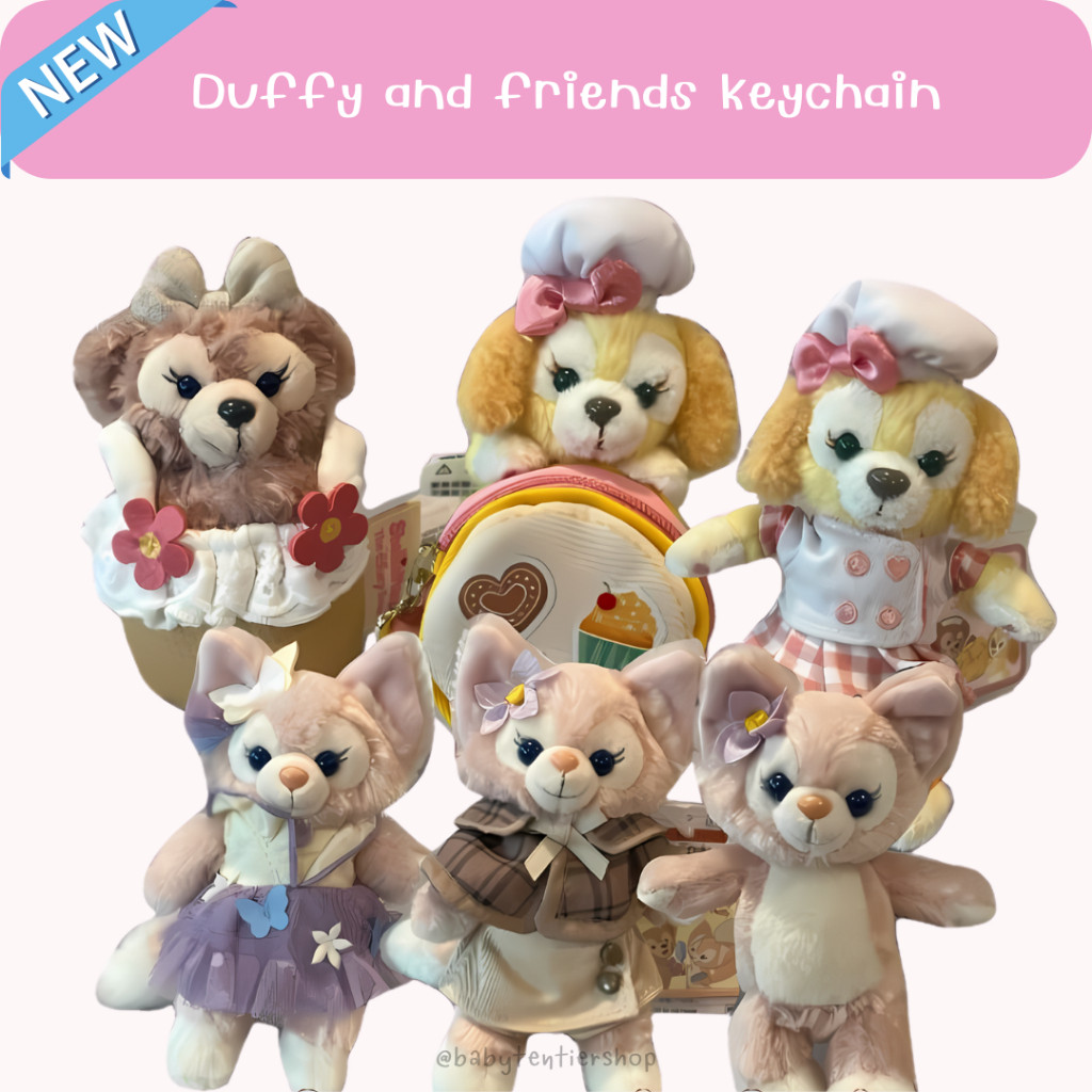 พร้อมส่ง พวงกุญแจ - Stella lou Duffy and friends Keychain ของแท้จากHK ...