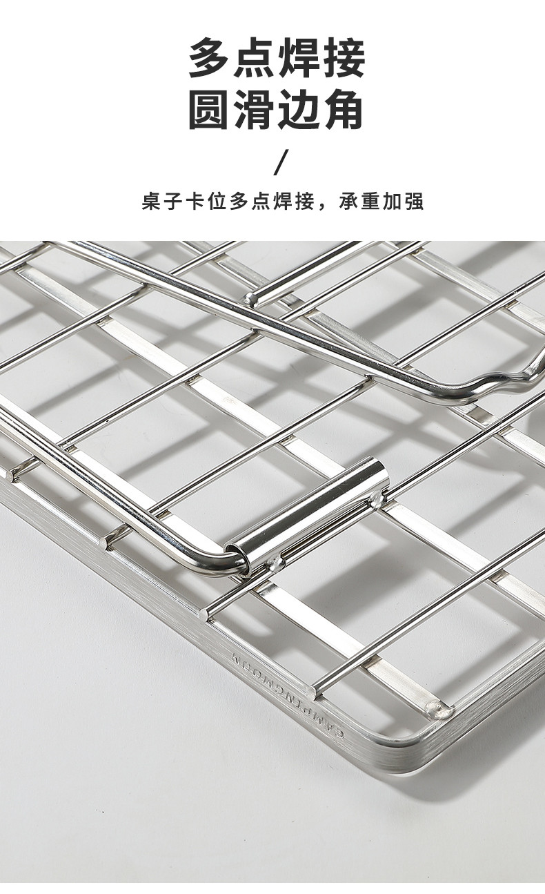 CAMPINGMOON T-235A ใหม่สแตนเลสโต๊ะตาข่ายพับได้โต๊ะบาร์บีคิวน้ำหนักเบาชั้นวางอุปกรณ์ตั้งแคมป์ ...