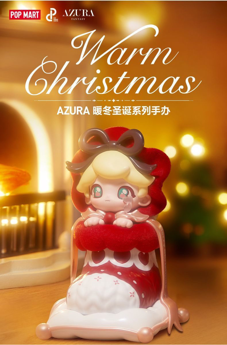 POPMART Azura Warm Christmas Series Blind Box Cute Figures Pop Mart ...
